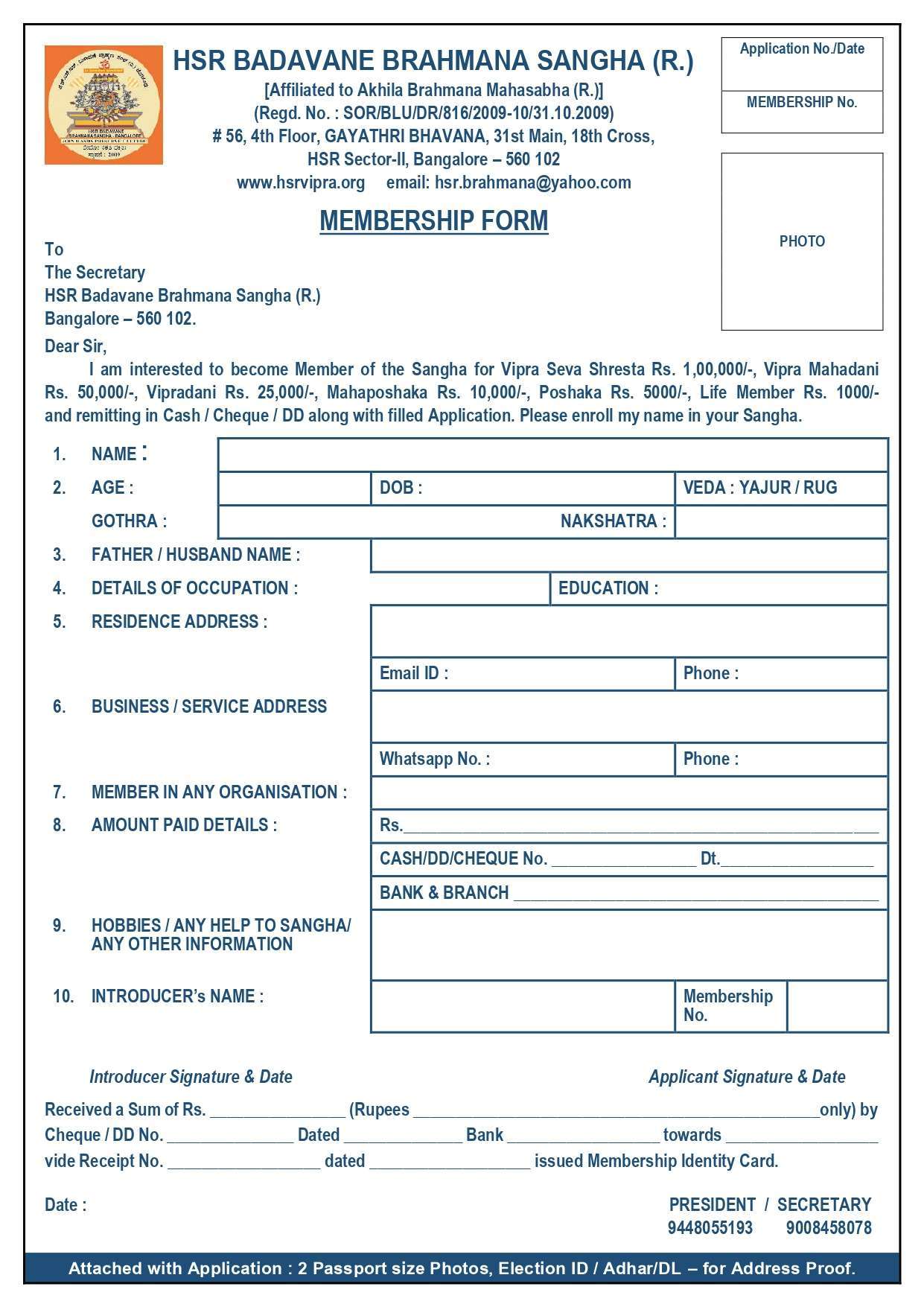 Membership – HSR